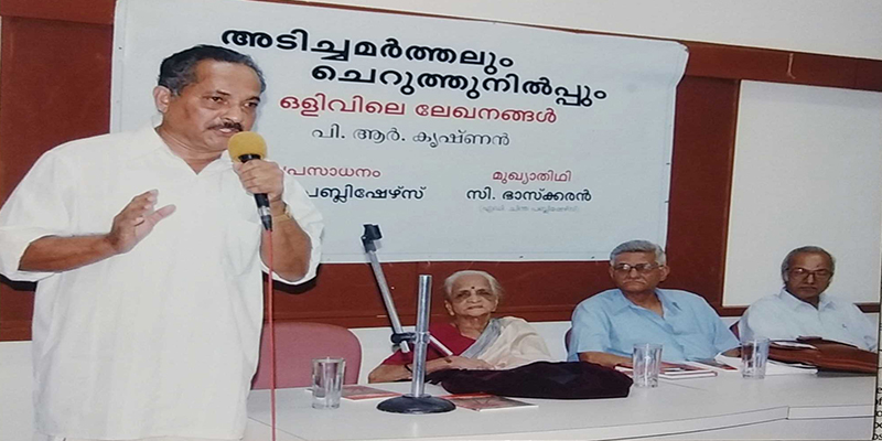 A life devoted to fighting for labour rights - The Gulf Indians