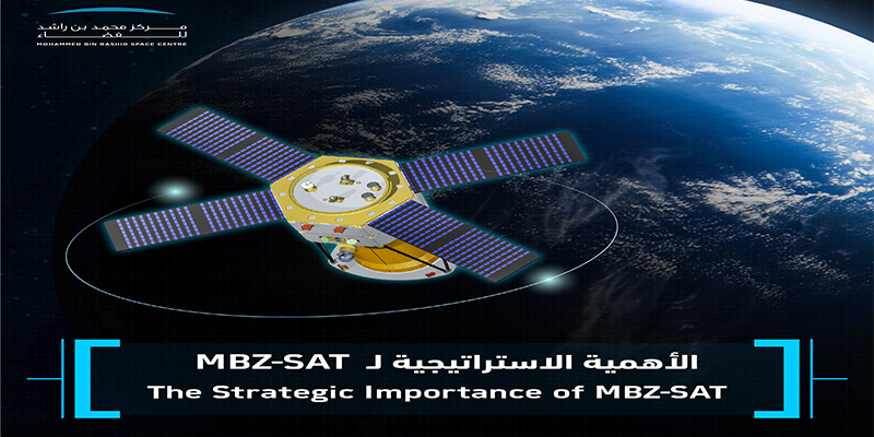 MBZ-SAT to be launched in 2023 - The Gulf Indians