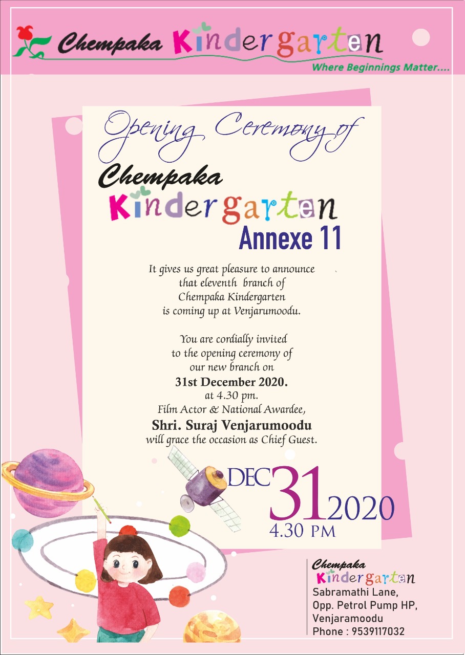 Chempaka Kindergarten opens at Venjarumoodu today - The Gulf Indians