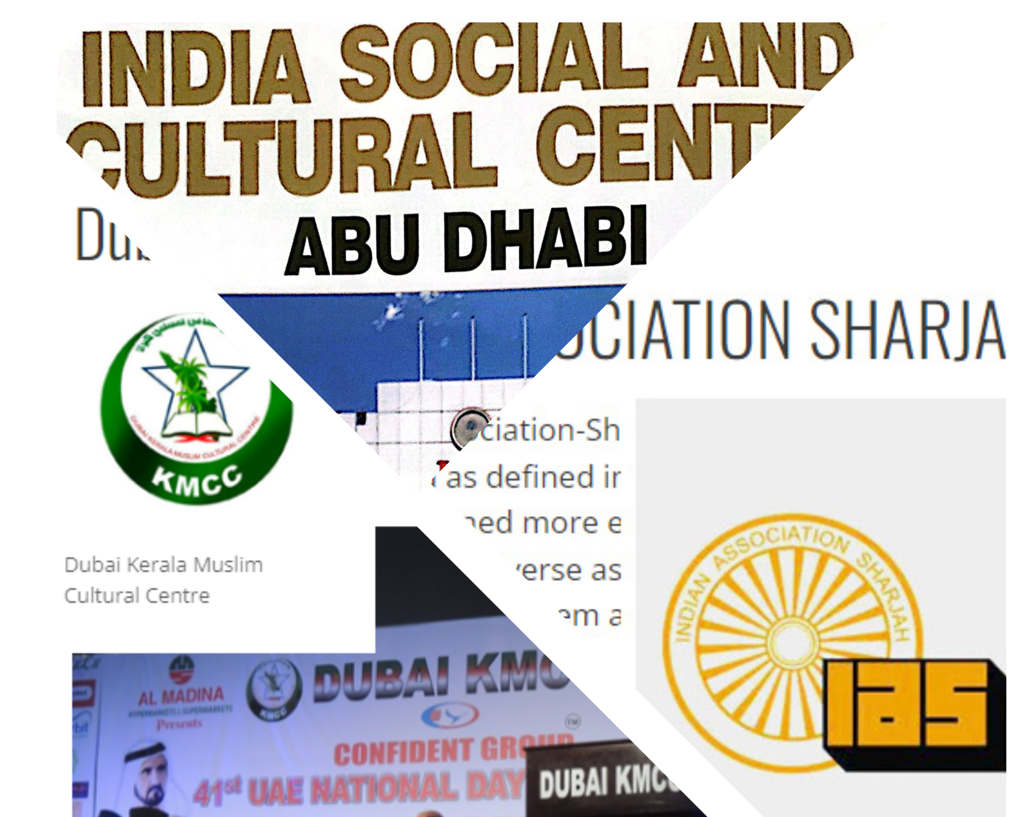 'Who' s Who of UAE Indians' to be published soon - The Gulf Indians